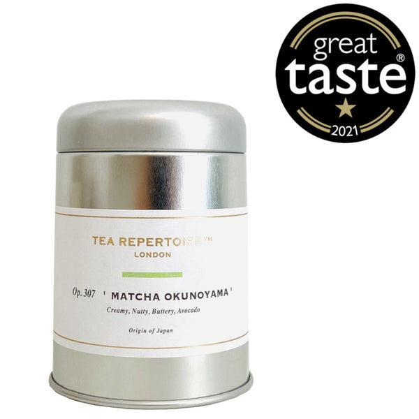 Matcha Okunoyama | Single Cultivar Japanese Green Tea | Tea Repertoire