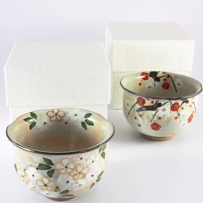Yunomi Tea Cups | Japanese Tea Cups | Tea Repertoire